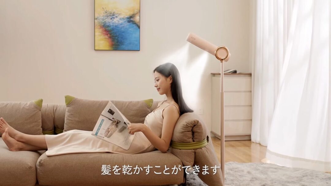 【日本初上陸】手ぶらドライヤー「BISARA（ビサラ）」特徴まとめ。テレビで流れていたので気になった！