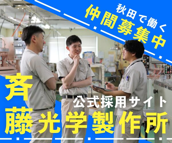 【マジで直った】「PS4・PS5コントローラースティックのブレ」を直すウェブアプリ「Dualshock Calibration GUI」